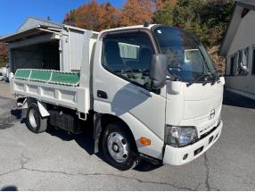 中古トラック /H28 日野 2tダンプ 質問の入力 | ヒロエンタープライズ